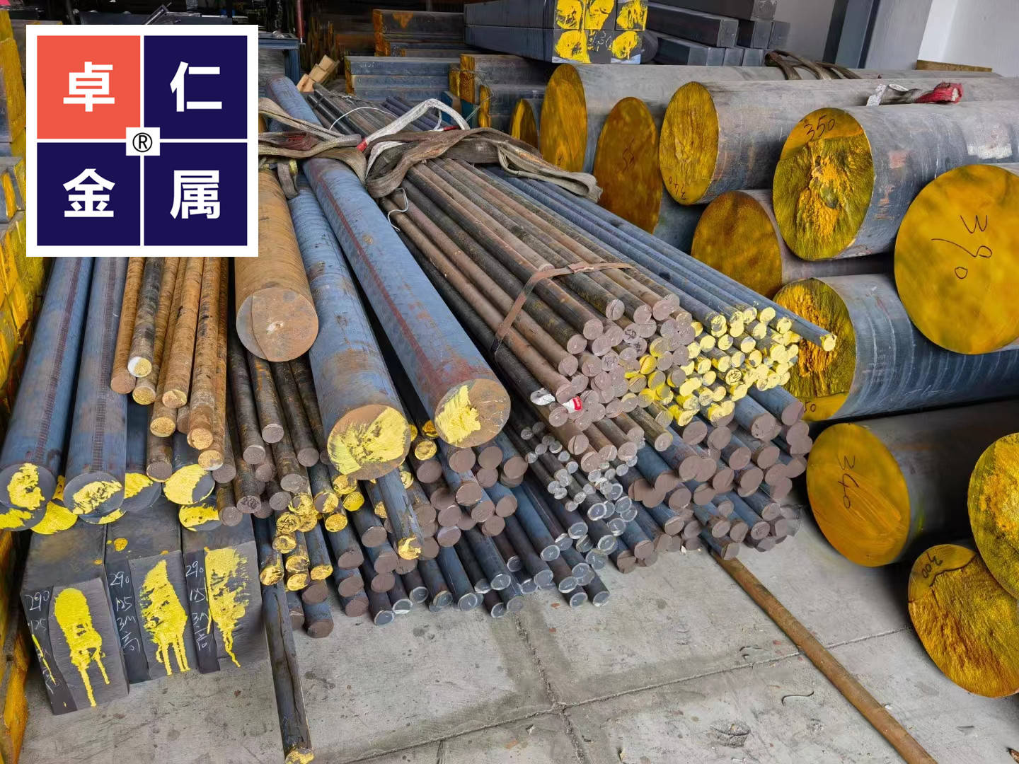 UTI30钨钢 硬质合金 刀具钢 YG15 YG20 YG8 UT30-搜狐大视野-搜狐新闻