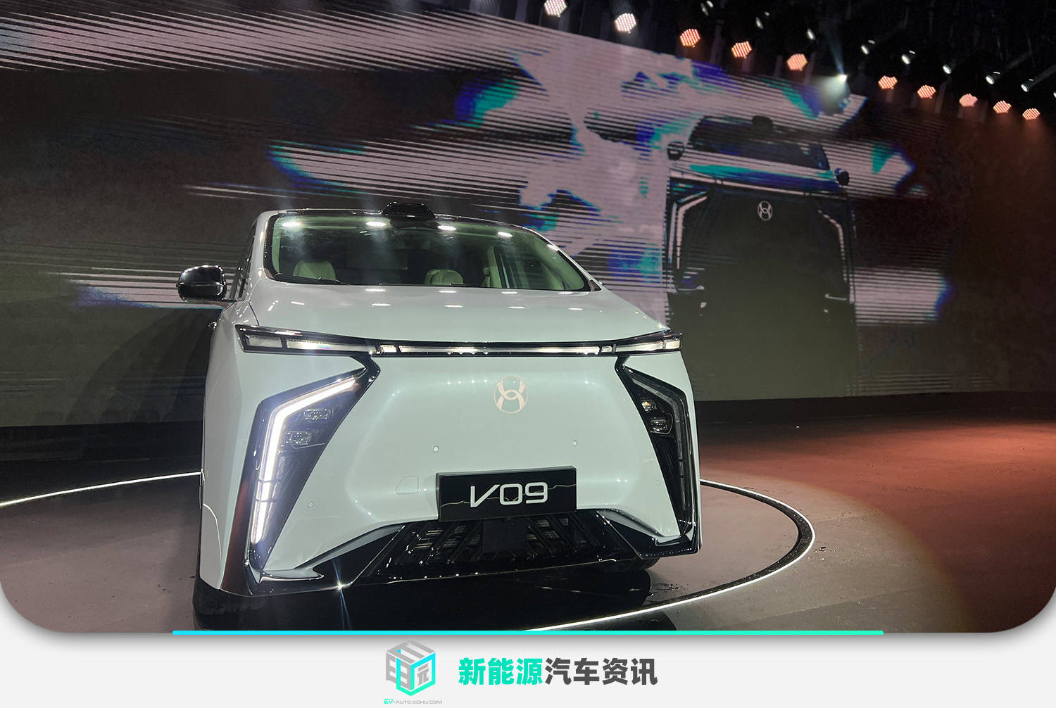 官方指导价31.88-43.88万元 合创V09正式上市_搜狐汽车_搜狐网