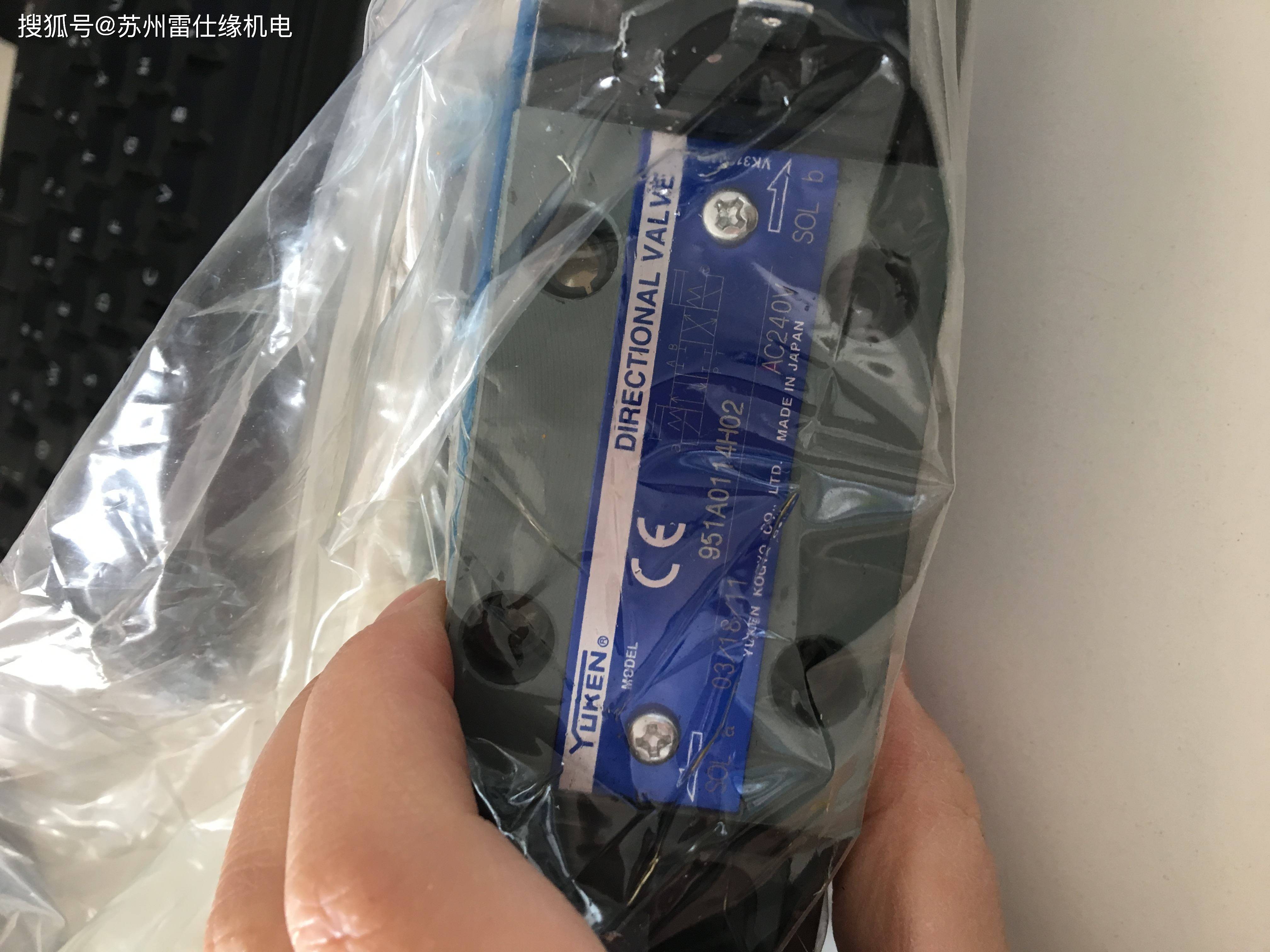 日本油研YUKEN单向减压阀RCG-06-B-22-搜狐大视野-搜狐新闻