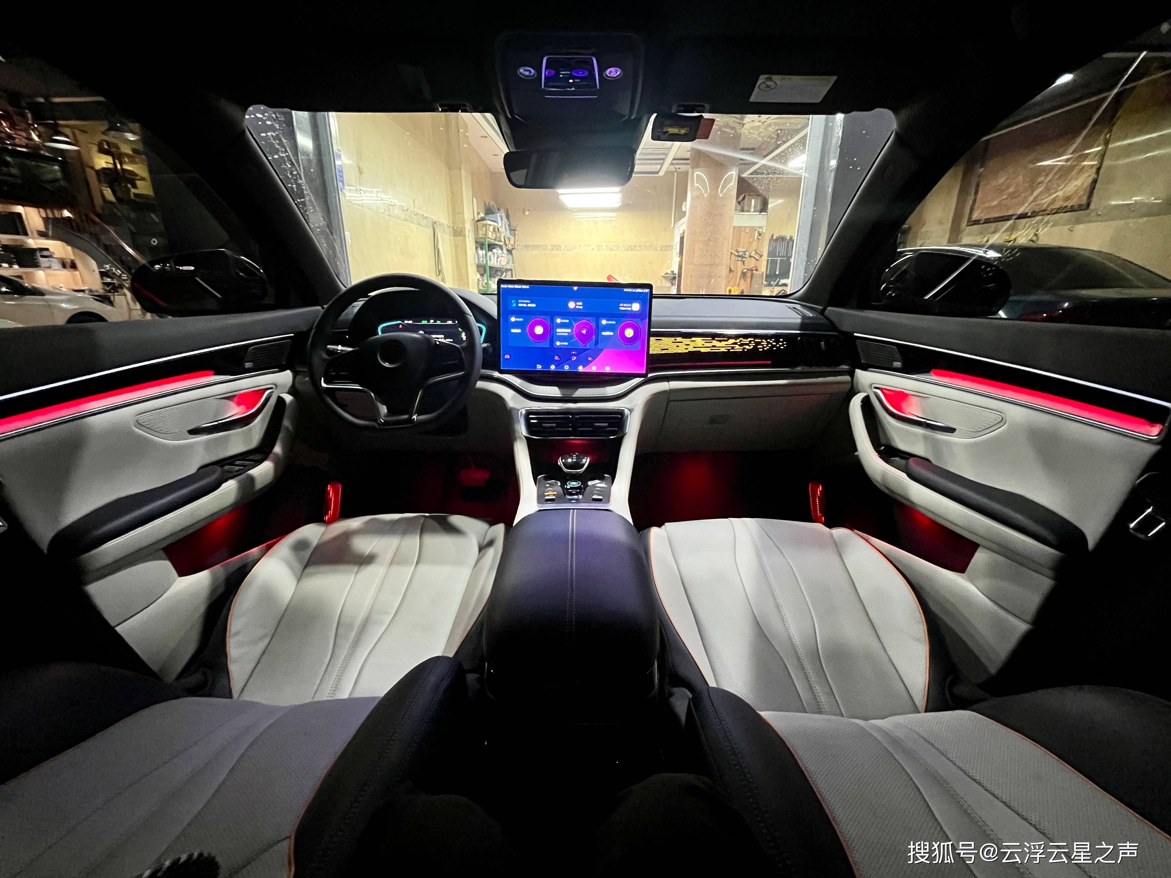 【比亚迪宋Plus DMI】改装两分频音响+64色氛围灯（7.5k）-云浮云星汽车音响_搜狐汽车_搜狐网