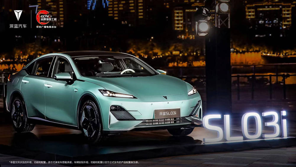深蓝汽车双子星上市 深蓝SL03i和深蓝S7i带来智能化解决方案_搜狐汽车_搜狐网