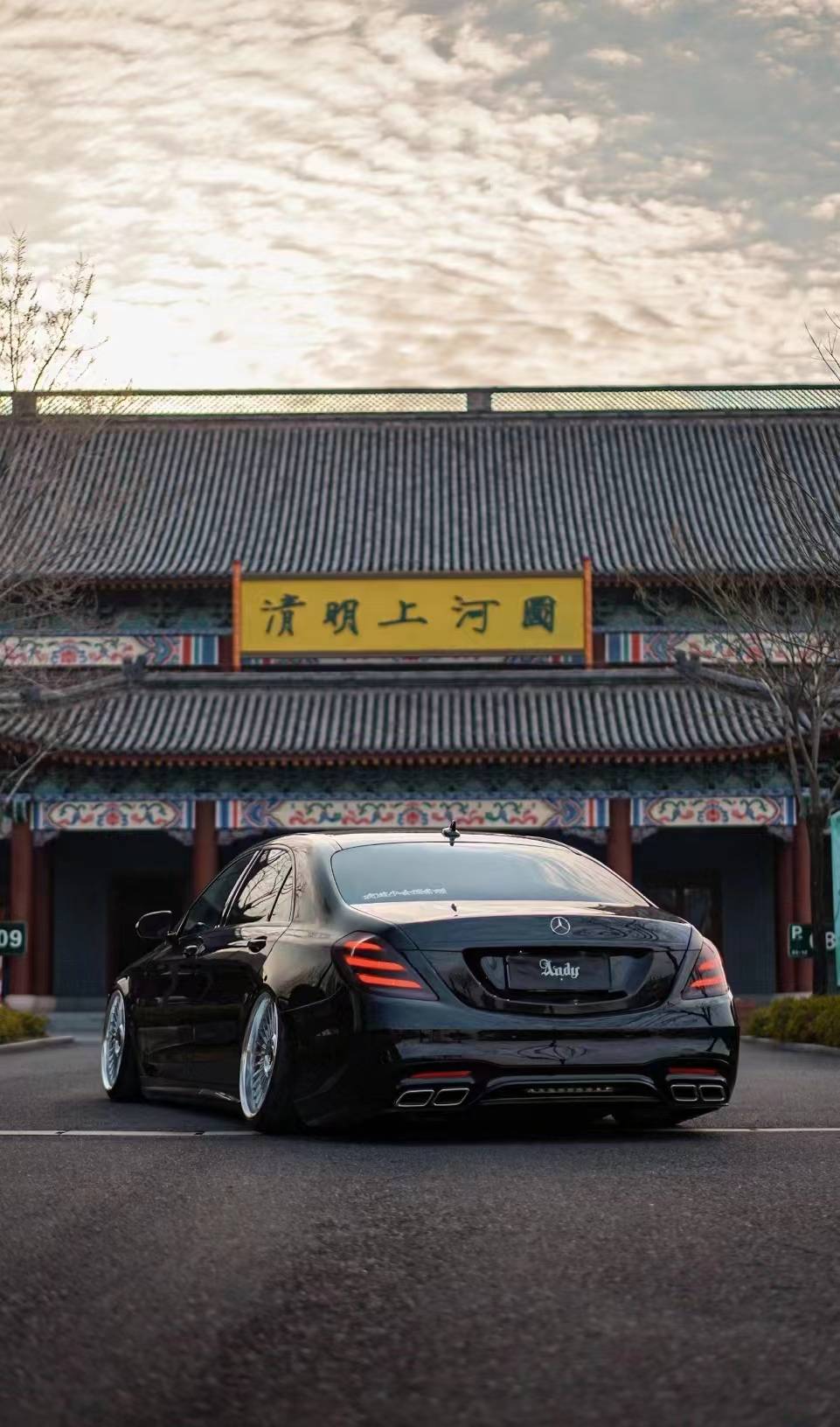 李洋分享奔驰S级改装AIRBFT气动避震品牌功能配置效果案例_搜狐汽车_搜狐网