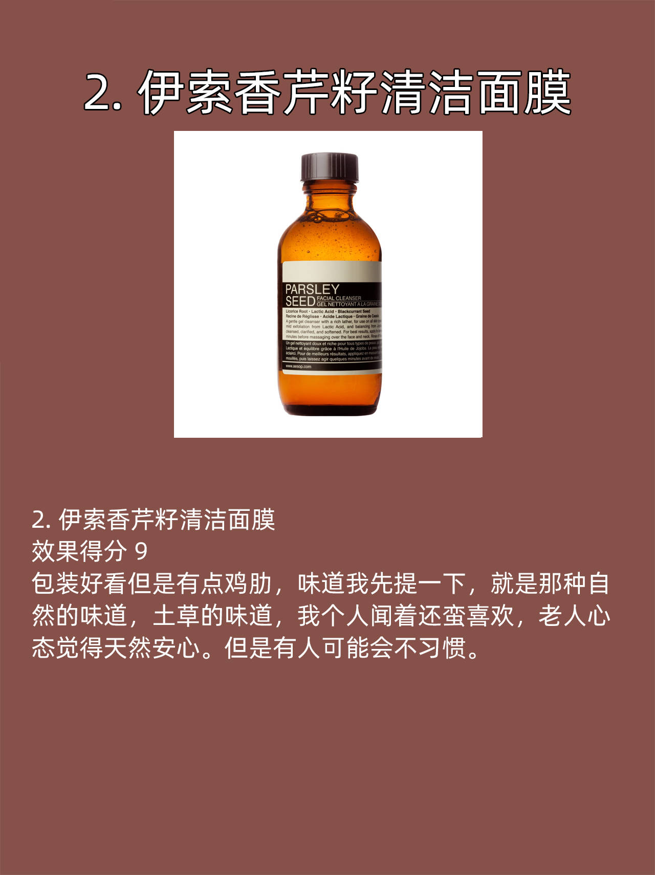 去黑头什么护肤品好？真正有效的去黑头产品排名 搜狐大视野 搜狐新闻