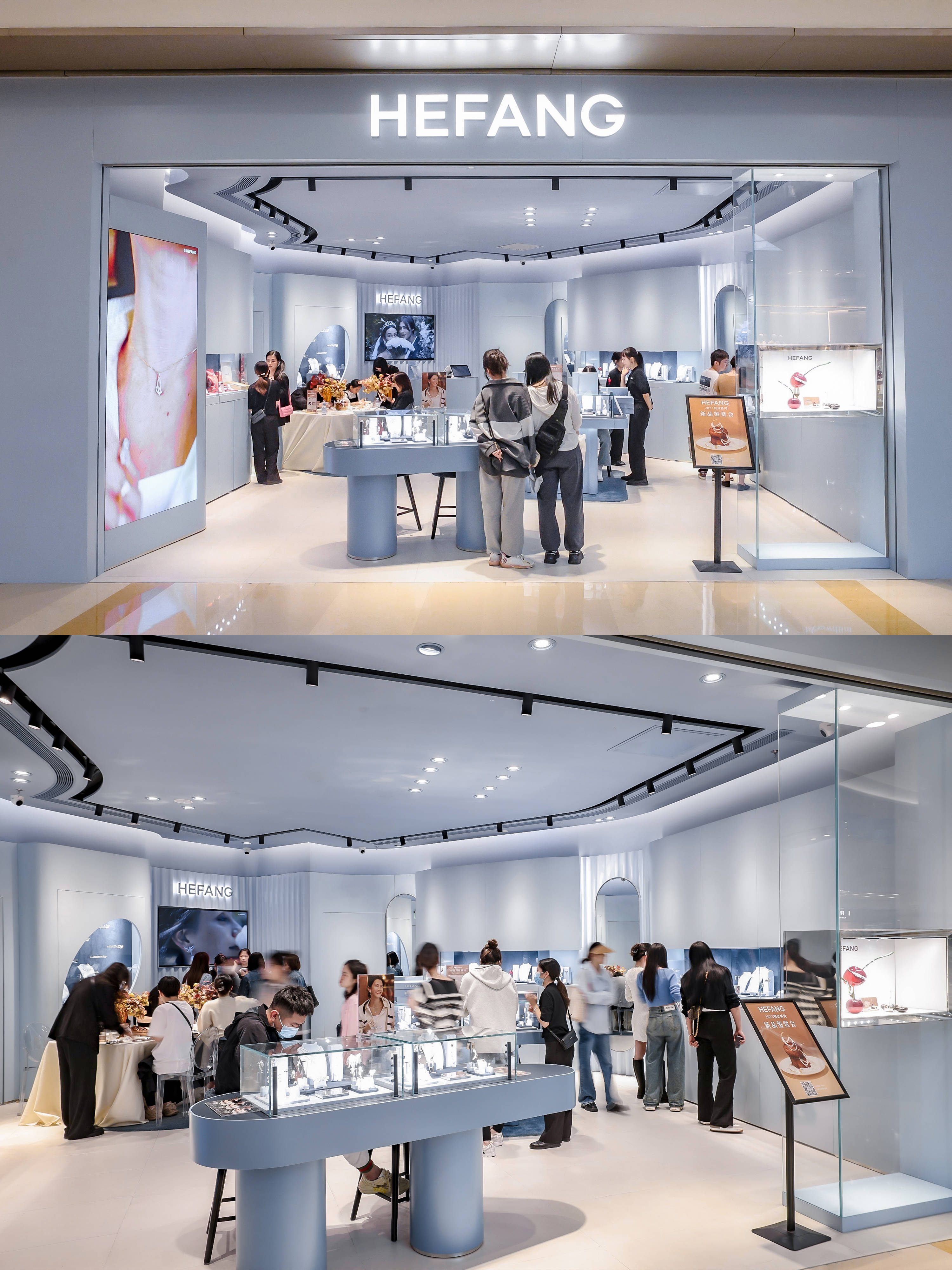 活动回顾 | HEFANG 2023餐具系列新品鉴赏会_氛围_趣味_手工