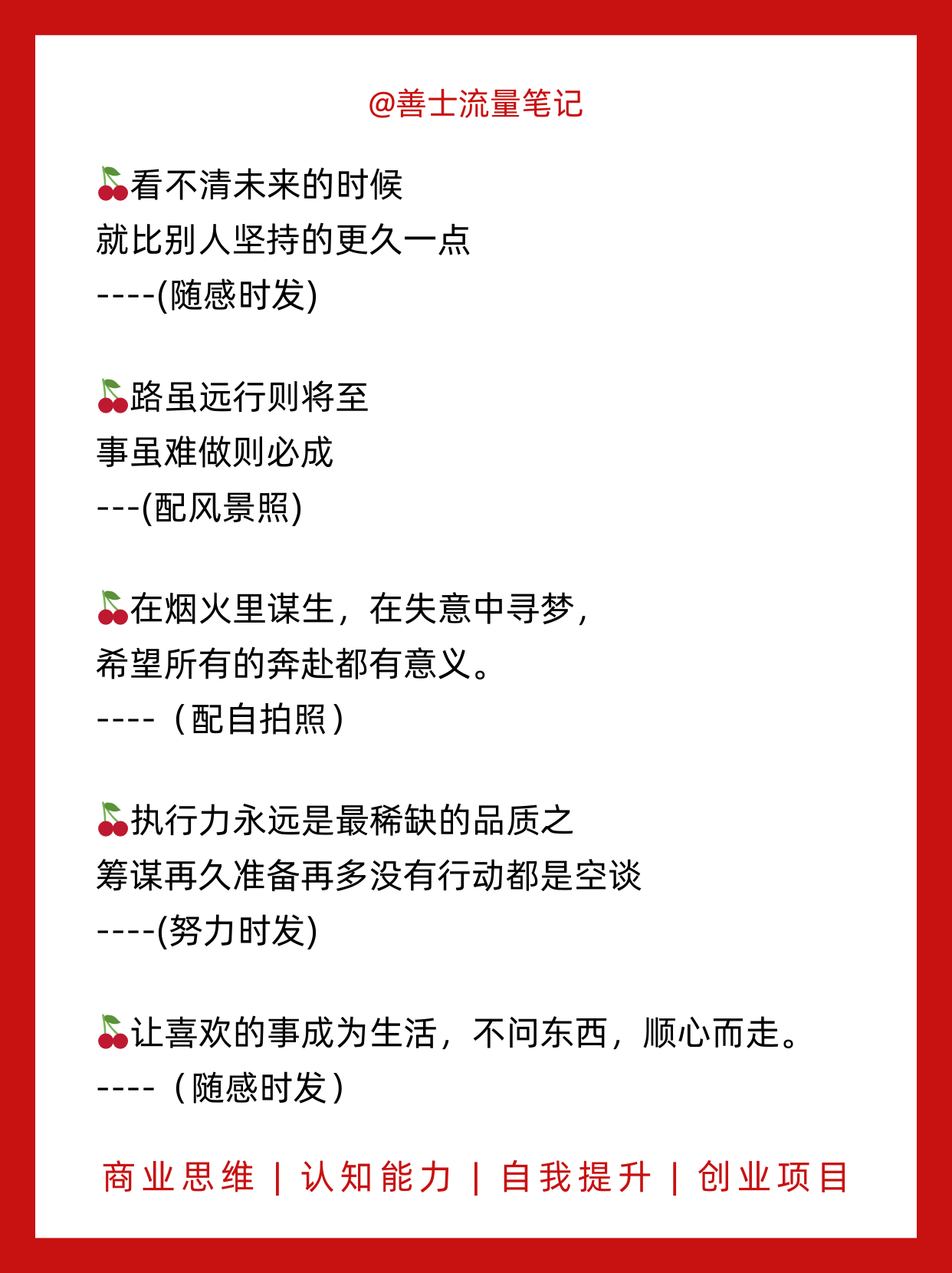 朋友圈这样发,没人舍得屏蔽你 搜狐大视野 搜狐新闻