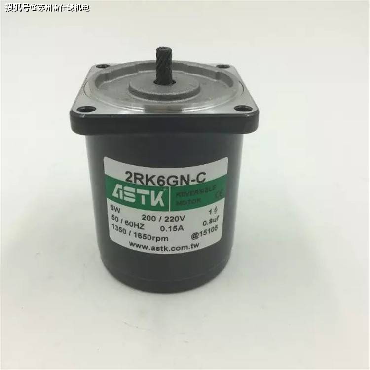 台湾ASTK电机2RK6GN-AM减速机-搜狐大视野-搜狐新闻