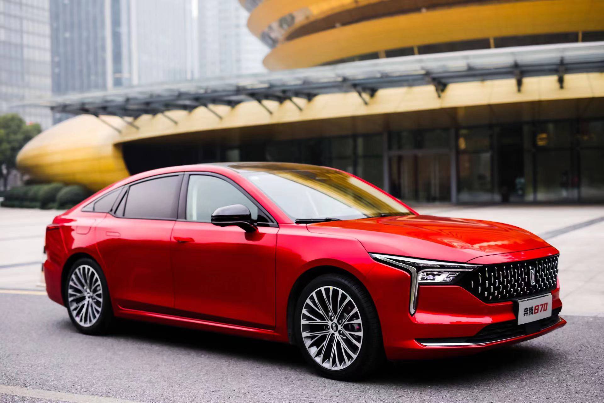 新生“整”新活儿 终归是奔腾B70承担了所有_搜狐汽车_搜狐网