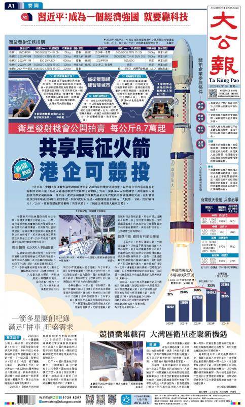《ddddddddd》（16）-搜狐大视野-搜狐新闻