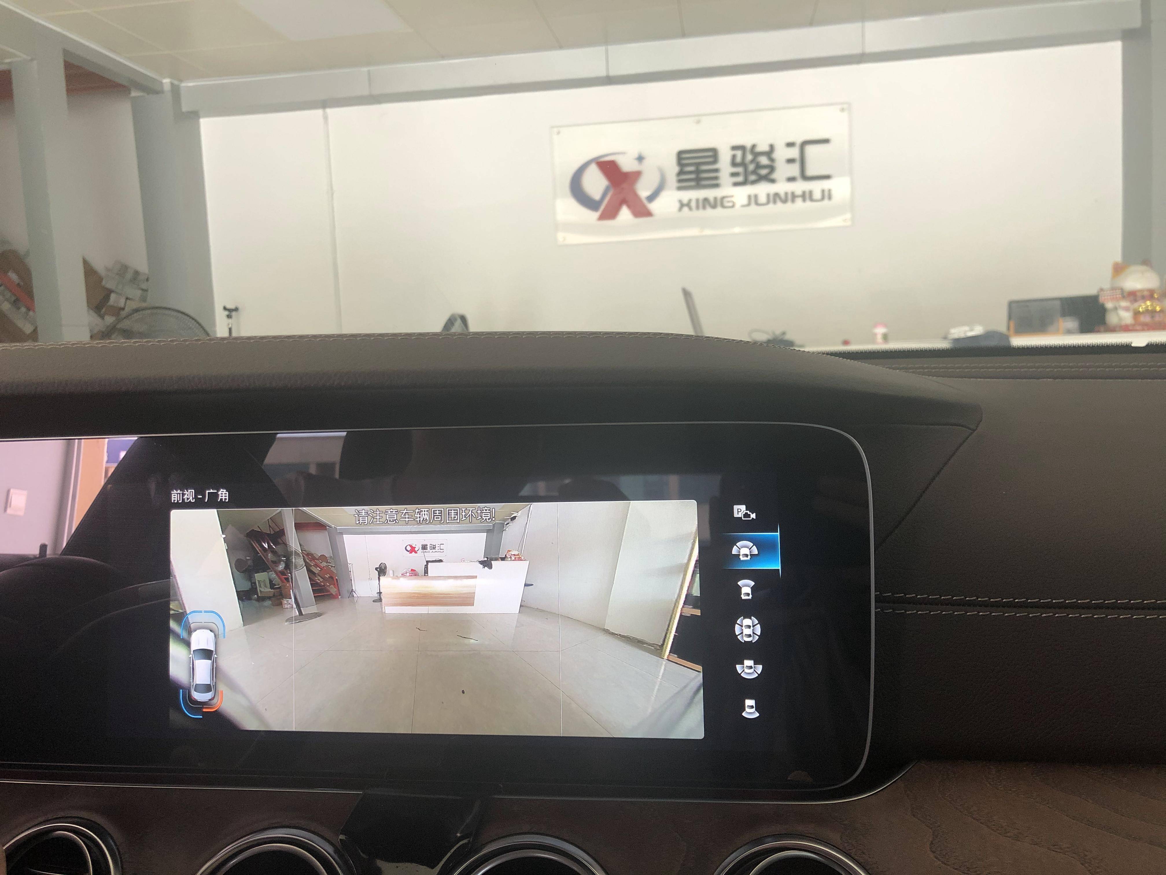 22款奔驰E260L升级原厂360全景影像 超广角的视野_搜狐汽车_搜狐网