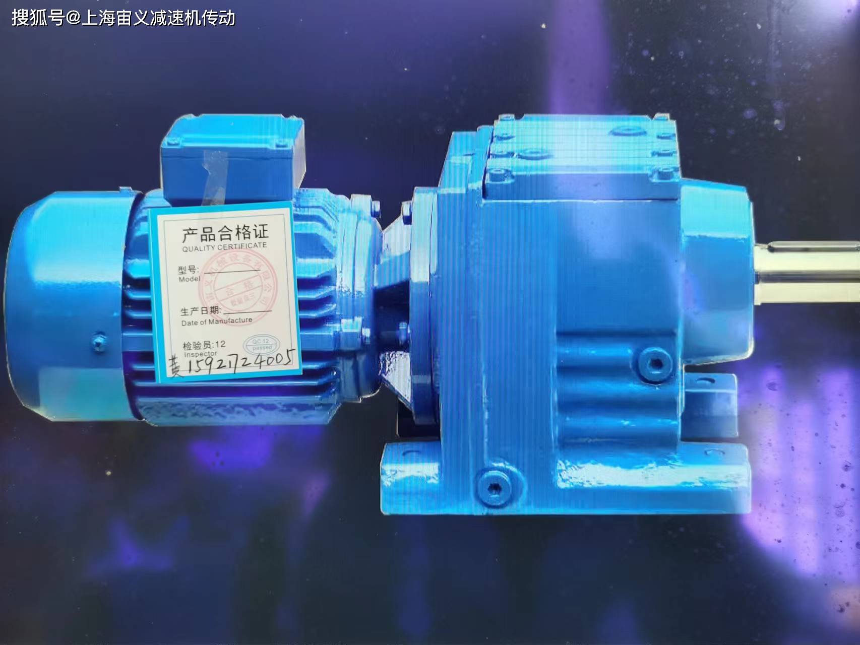 XWD3-29接线盒角度可选哪些摆线减速器XWD3-搜狐大视野-搜狐新闻