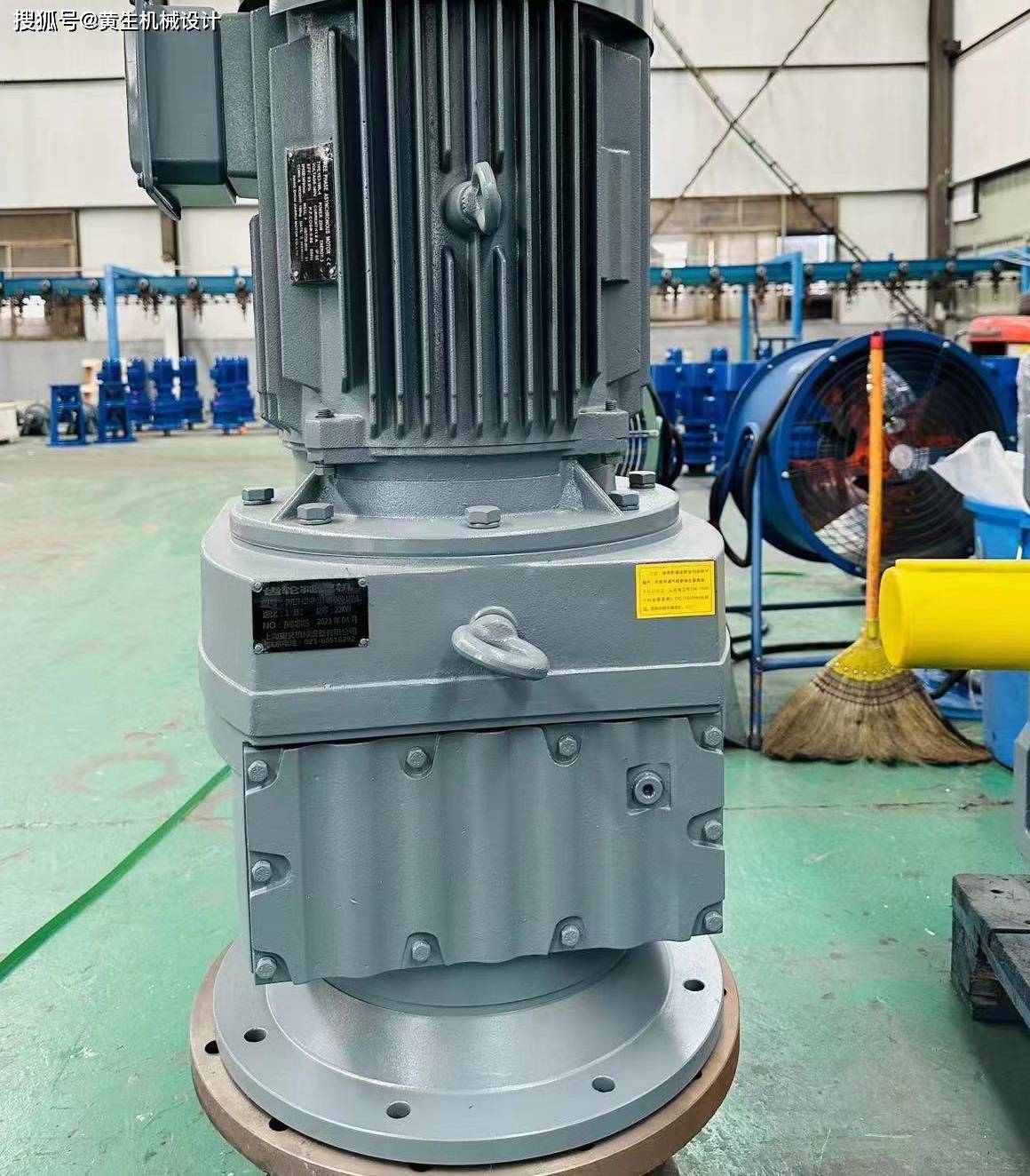 SF67-85.83-YVPEj1.5kw-M1-A减速机多大-搜狐大视野-搜狐新闻