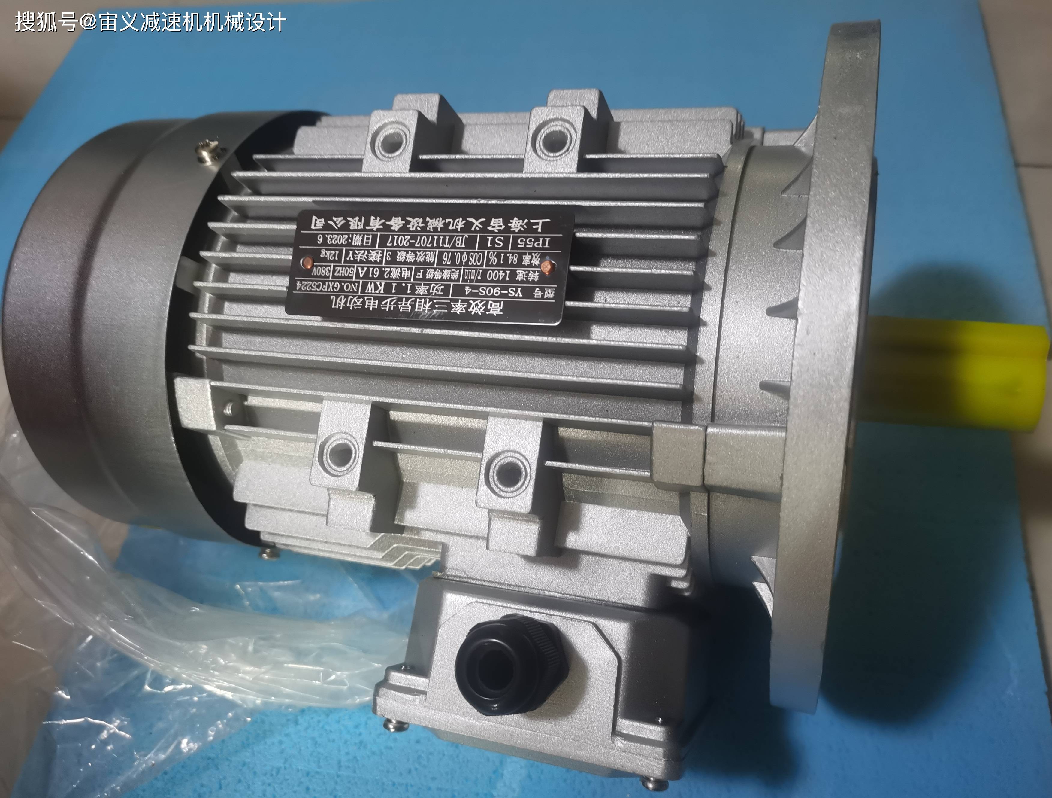 减速机\ZF109-K4-180 22KW\i=8.94\无逆止器\M1\-搜狐大视野-搜狐新闻