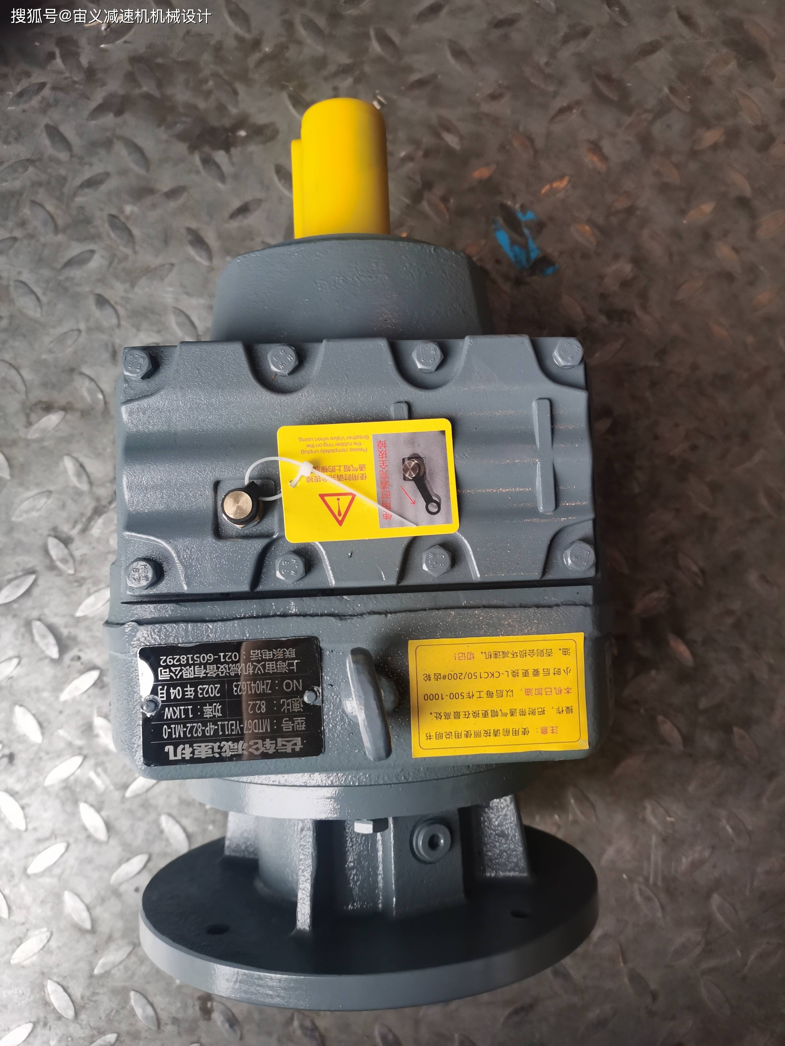 ,送浆机GR137-128.38(5.5KW-4P)M1 IEC，GR-搜狐大视野-搜狐新闻