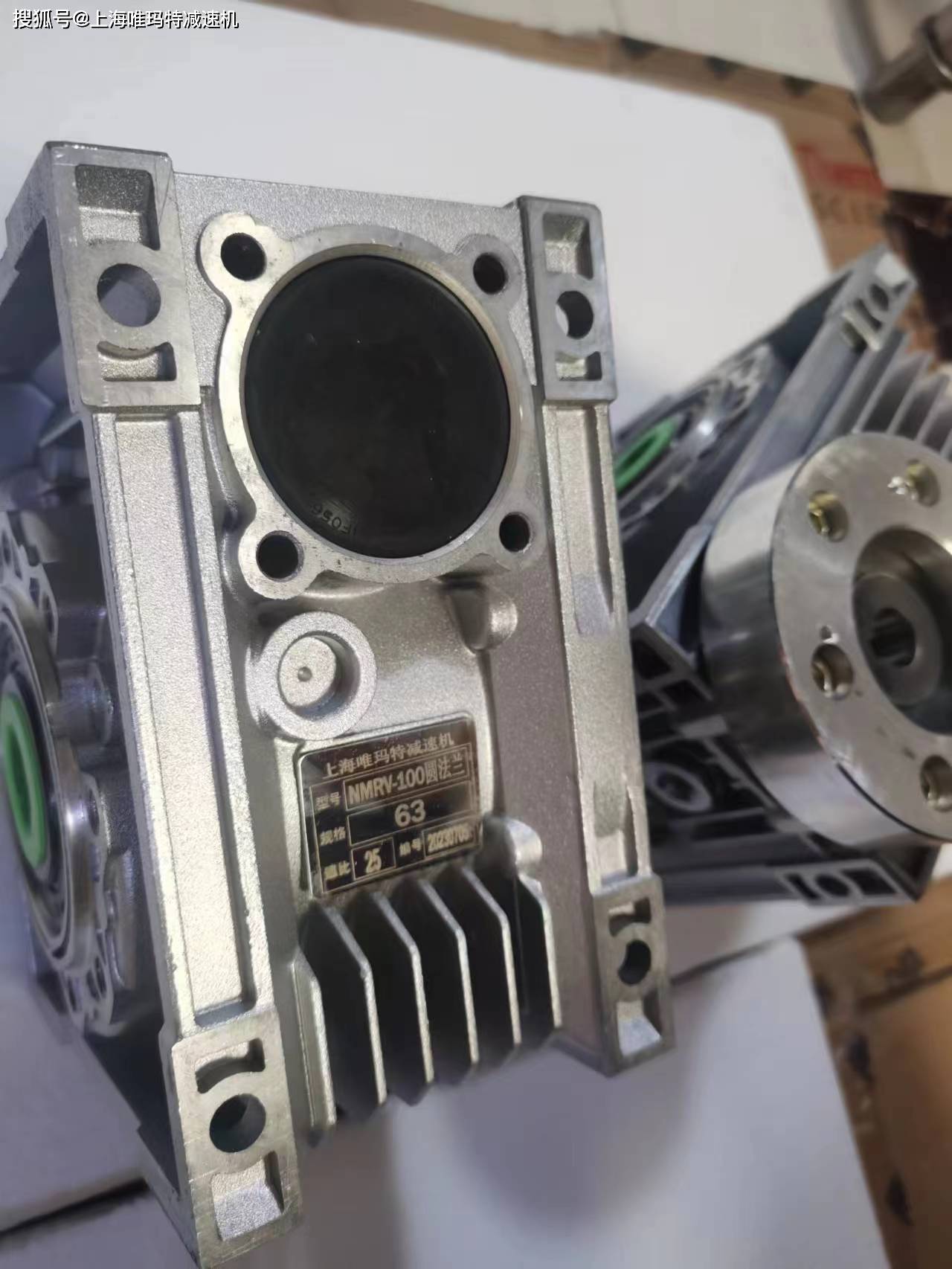 XWD4-29-33KW减速机NMRV75-30,1.5KW减速机是多少-搜狐大视野-搜狐新闻