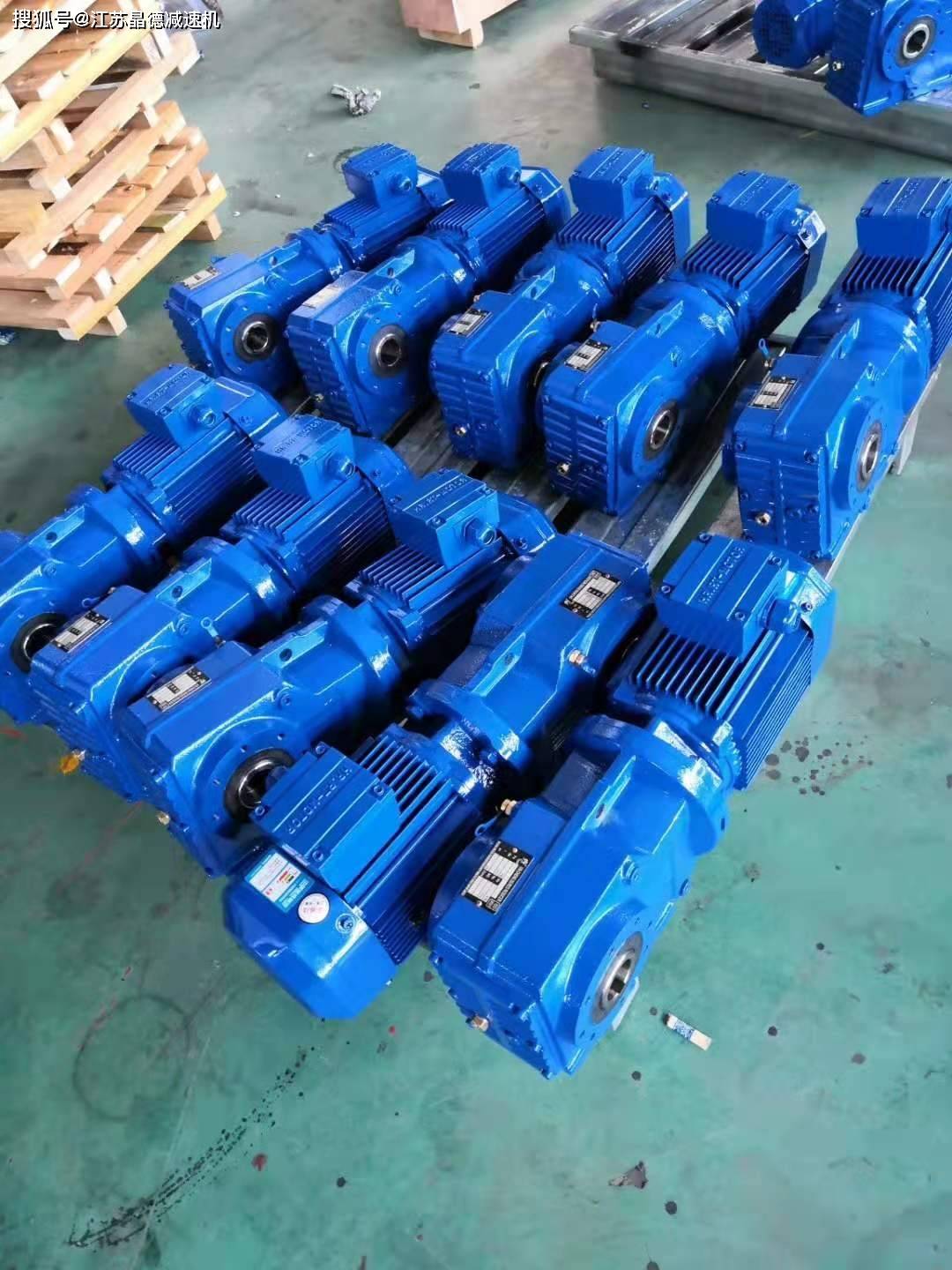 BWY22-43-5.5KW-4p减速机RV50-100-0.37B-搜狐大视野-搜狐新闻