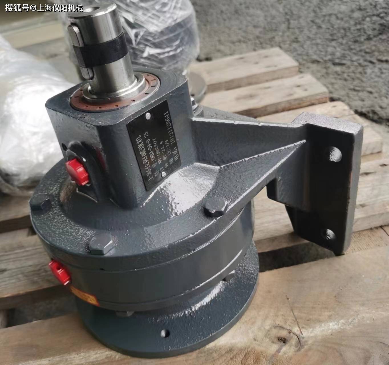 FCNDK090-80-Y90S-6齿轮减速机K157DV180L4-搜狐大视野-搜狐新闻