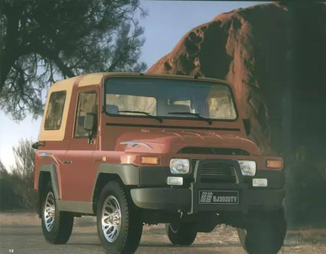 2020，江湖人又爱又恨的二蛋，知多少？_搜狐汽车_搜狐网