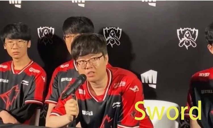 首例LOL电竞选手刑事案件，前GRF教练cvMax被罚款100万！_Sword