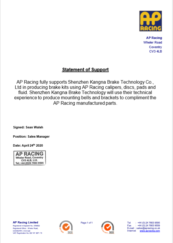 【新产品】KBT Racing（AP Racing亚太总代理）官方套装正式上线-搜狐大视野-搜狐新闻