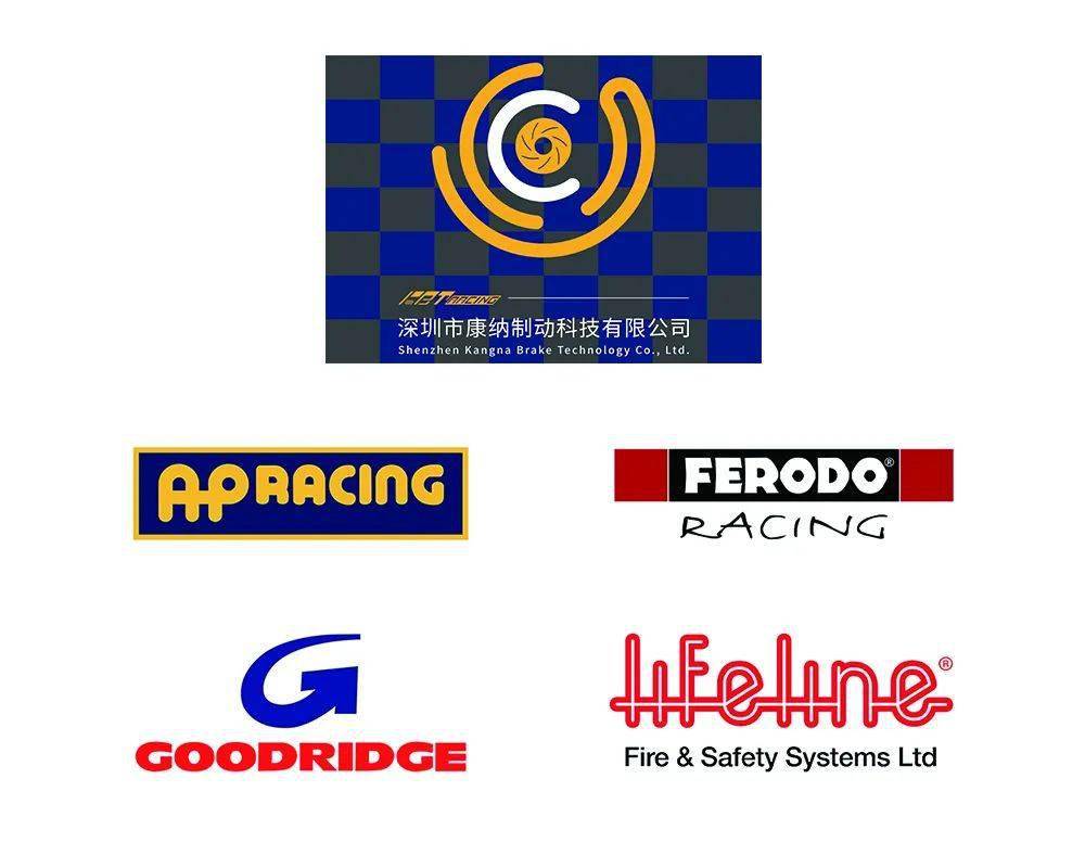 【新产品】KBT Racing（AP Racing亚太总代理）官方套装正式上线-搜狐大视野-搜狐新闻