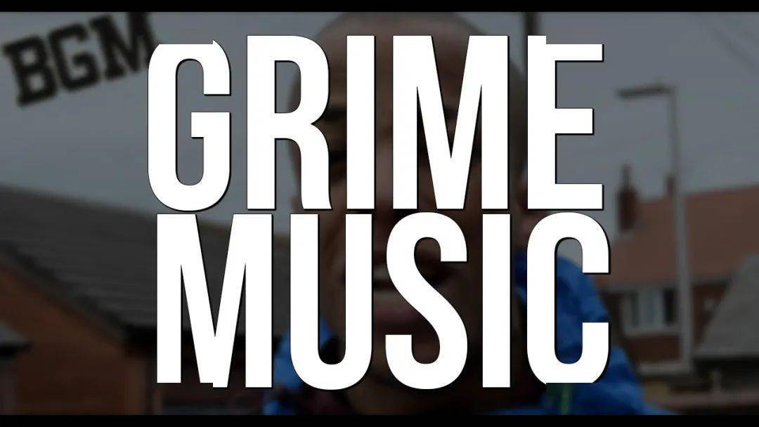 Grime音乐的生死存亡，可能就在这一瞬间！_英国