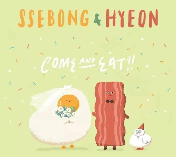 韩国插画师Ssebong Kim：可爱就完事了！_作品