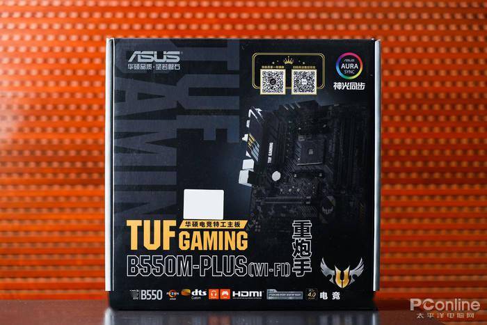 华硕TUF GAMING B550M-PLUS重炮手主板评测：新一代中端MATX板皇_供电