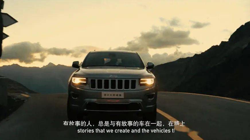 最有cp感的品牌，Jeep和Timberland终于联名了！_受众