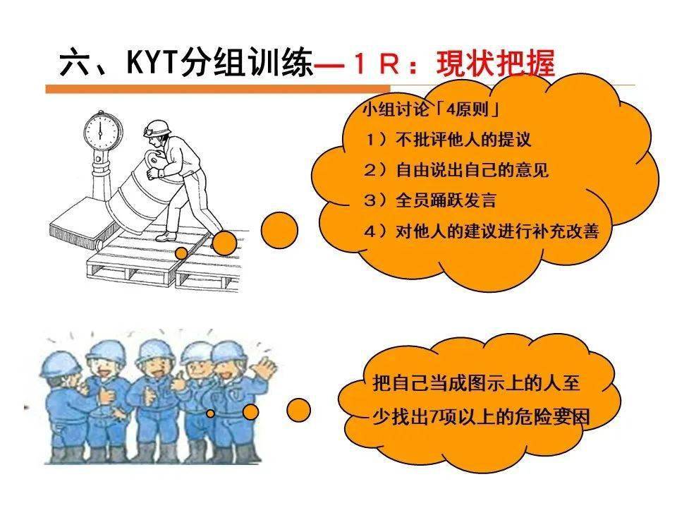 kyt活动图片-千图网