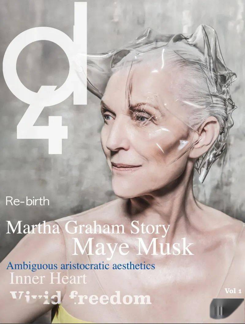 梅耶·马斯克｜她冒险活成了其他女人羡慕的样子_Maye