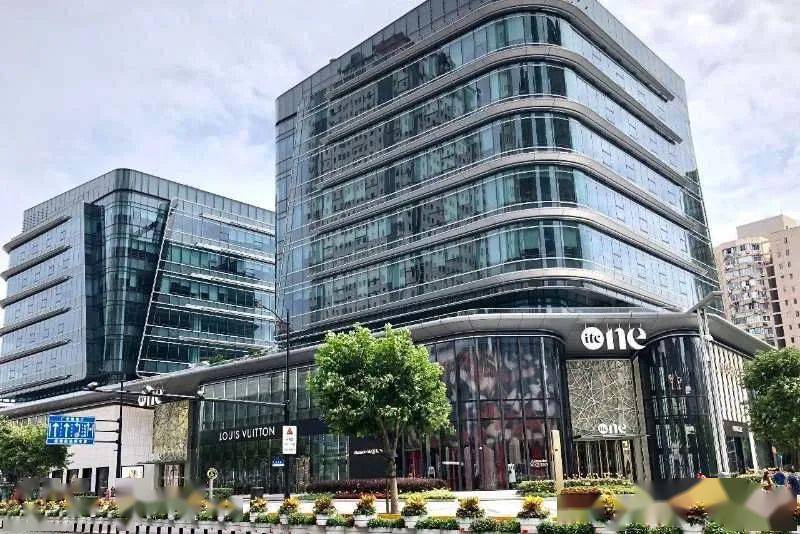 魔都潮流新地标「One ITC」，“奢牌集结号”来了！_Beauty