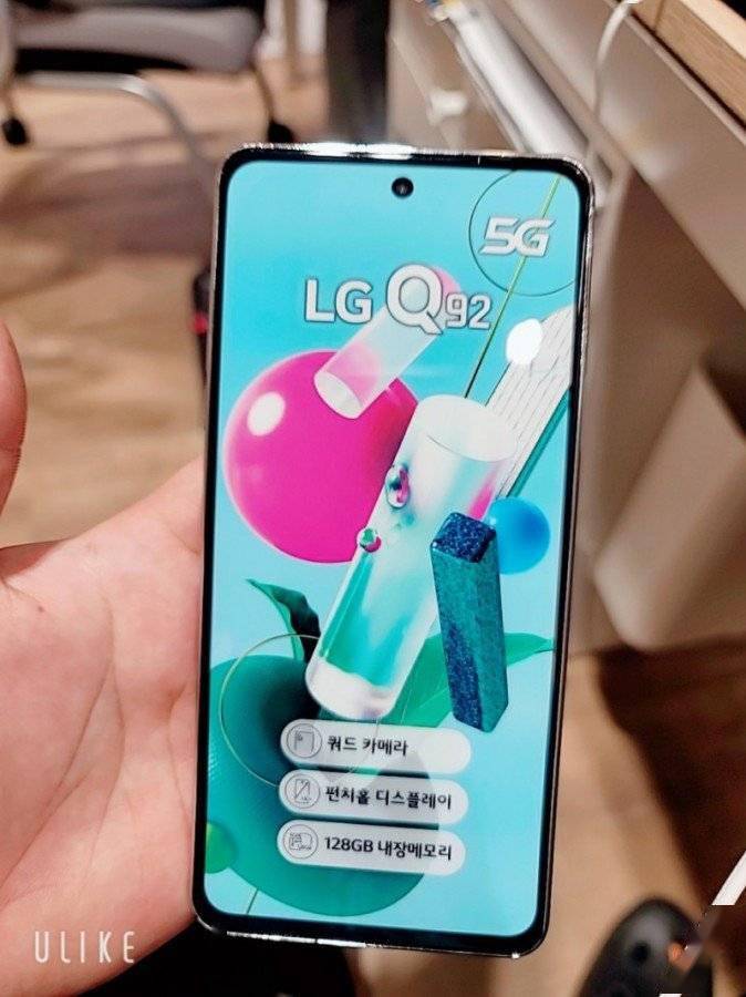 LG Q92 5G陶瓷白版本实机照片曝光：后置四摄组合_手机