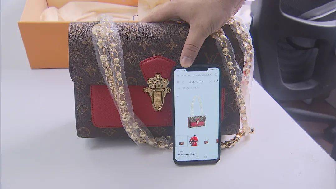 扫一扫就能连接LV官网？全是假货！看看中招没→_正品