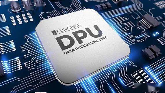 史无前例！DPU改变数据中心！-搜狐大视野-搜狐新闻