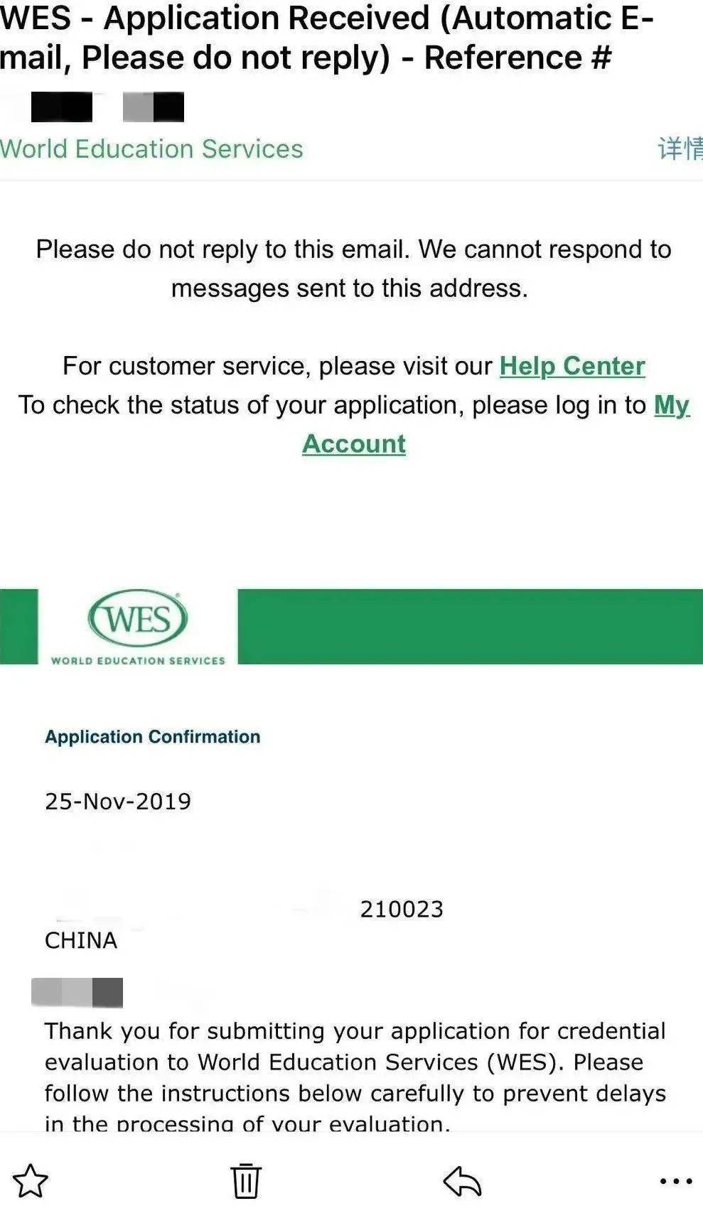 超详细！最全WES成绩单认证流程来咯_美国