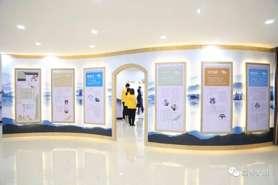 大朗镇新时代文明实践中心今天揭牌-搜狐大视野-搜狐新闻