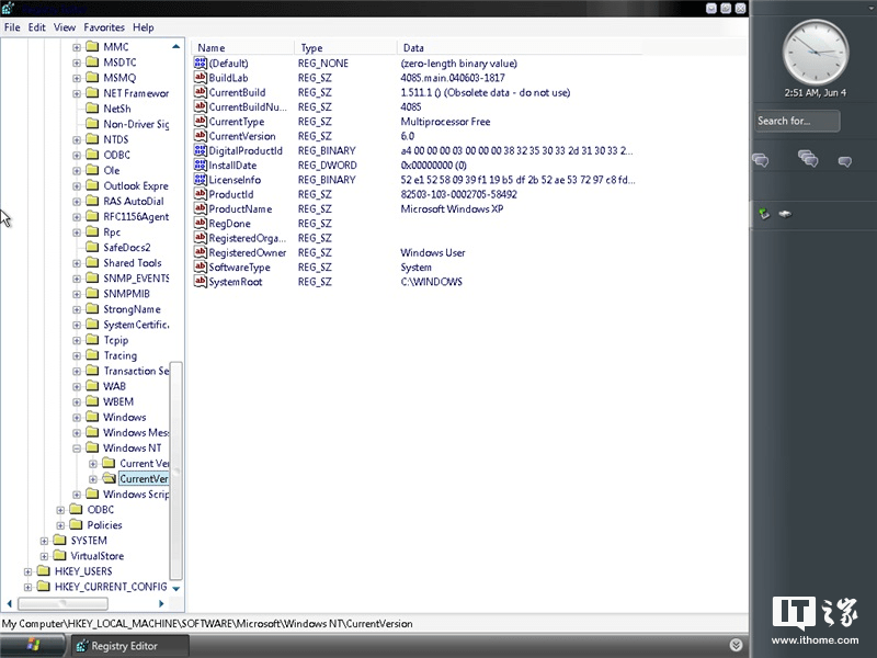 从 Windows XP 到 Vista - 微软 Longhorn 开发史：第四弹 M7下篇_Build