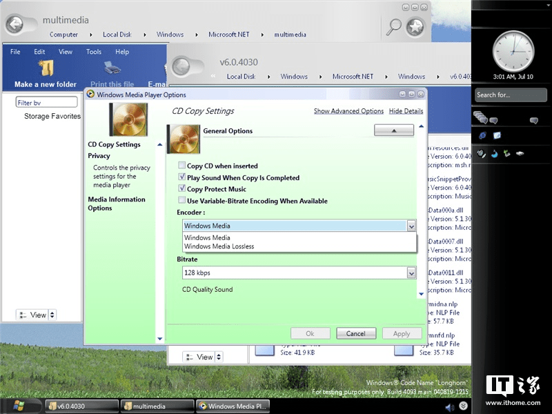 从 Windows XP 到 Vista - 微软 Longhorn 开发史：第四弹 M7下篇_Build