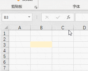 你会用Alt + F3 键吗？_定义