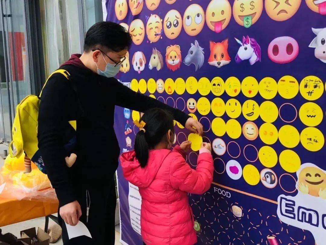 【世界周回顾】让世界爱上中国_#Emoji