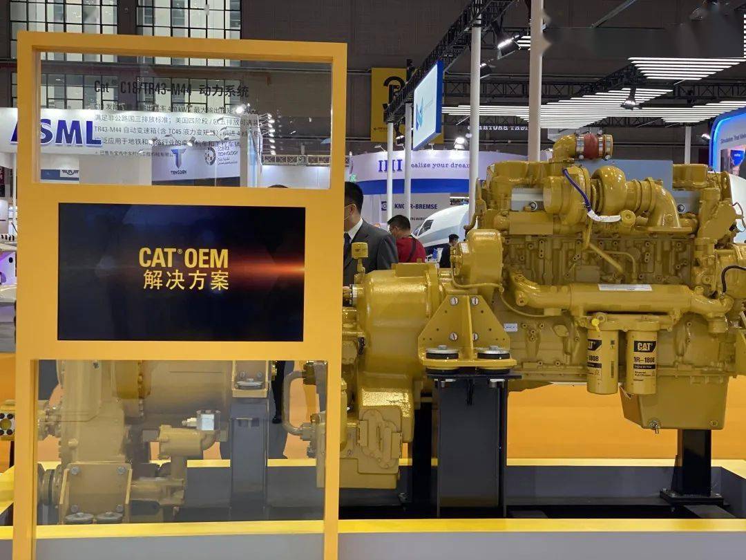 卡特彼勒携创新产品、服务及解决方案亮相2020中国国际进口博览会！_搜狐汽车_搜狐网