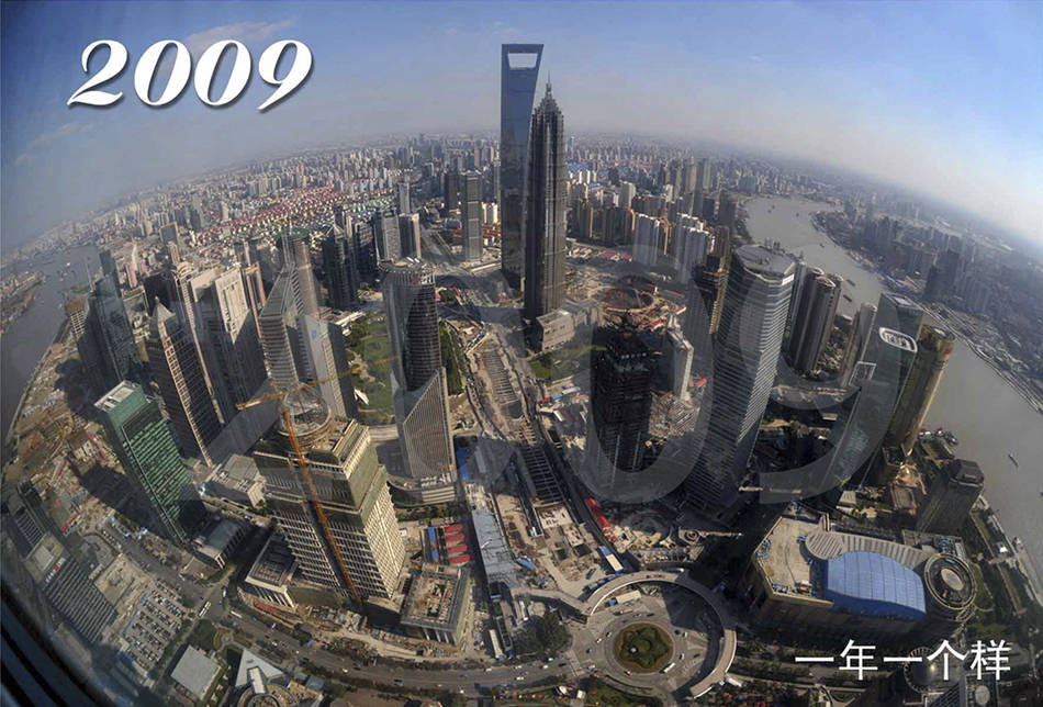 浦东开发开放30周年｜姚建良：留影时代，记录陆家嘴30年_东方明珠