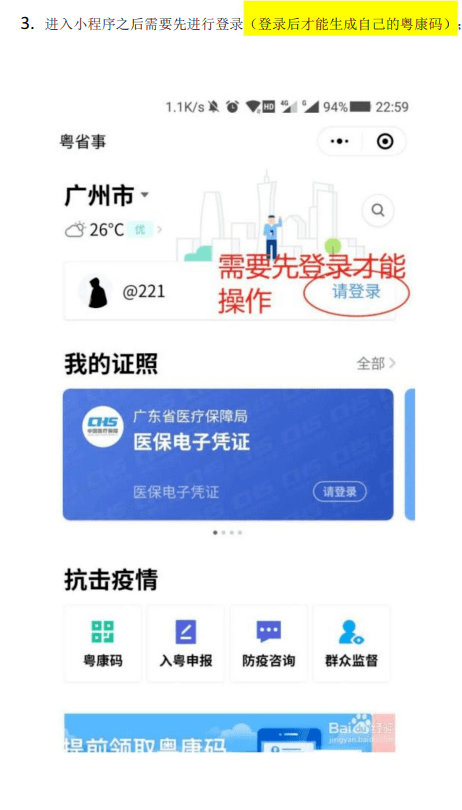 IIKI 2020国际学术会议通知-搜狐大视野-搜狐新闻