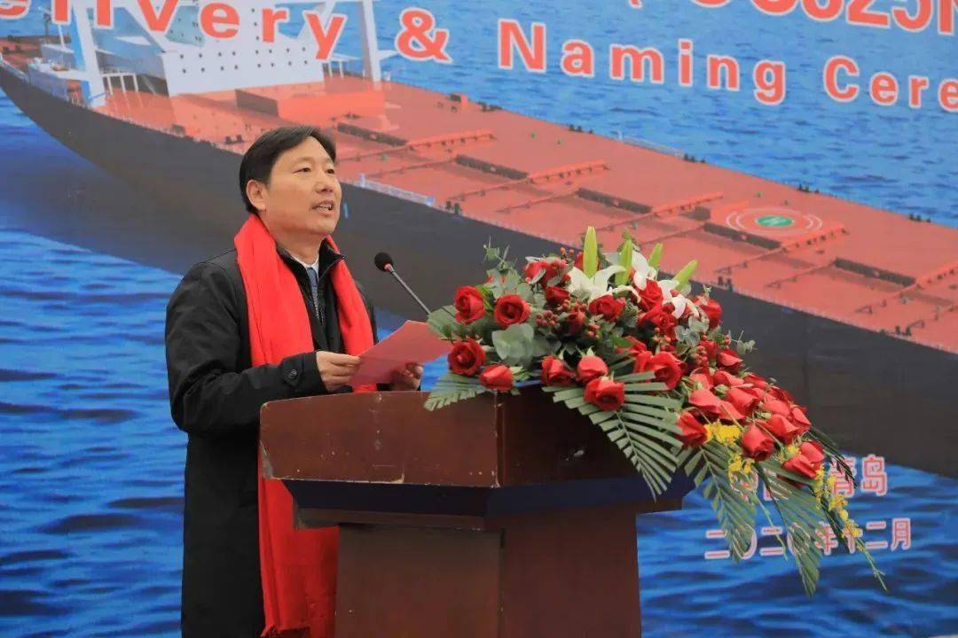 32.5万吨矿砂船“ORE WUHAN”轮命名交付！教母是武汉市同济医院胸外科专科护士长！-搜狐大视野-搜狐新闻