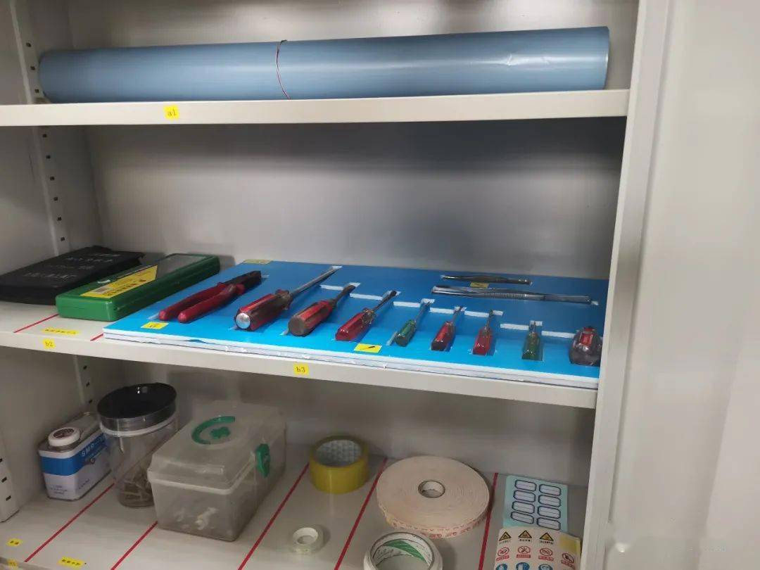 山大版“梦想改造家”！来看实验室6S管理试点工作最新进展_进行