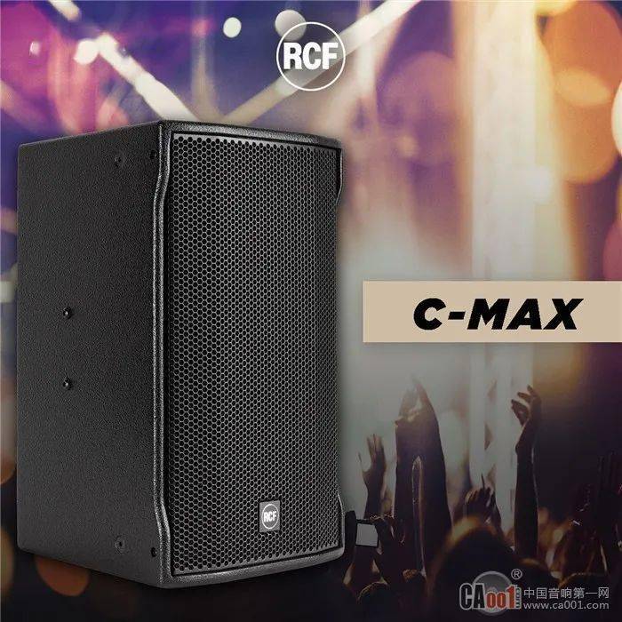 MAISON ARK & RCF，360°沉浸式娱乐体验,打造魔都最IN娱乐地标-搜狐大视野-搜狐新闻