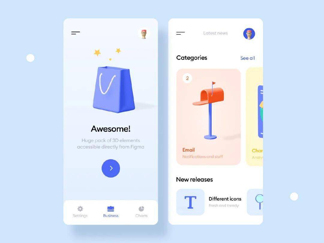 3D风格的UI界面太惊艳，怪不得火遍全网_制造