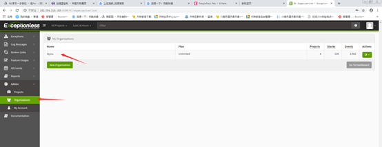 Exceptionless服务端本地化部署_https