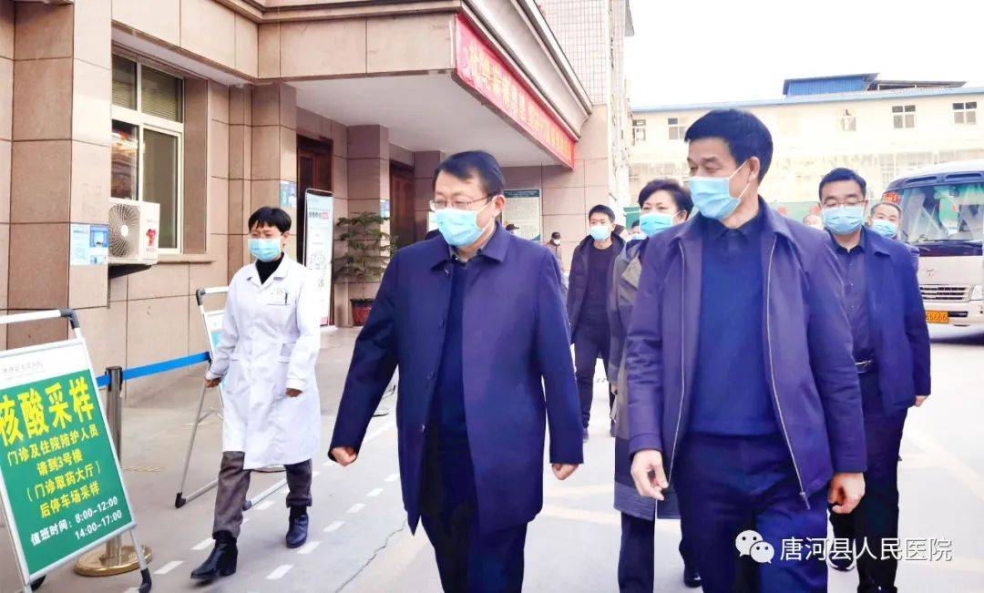 【唐河城事】1月20日唐河发生的事 刚刚!唐河春运列车时刻表更新 生活不易也不能偷东西来源