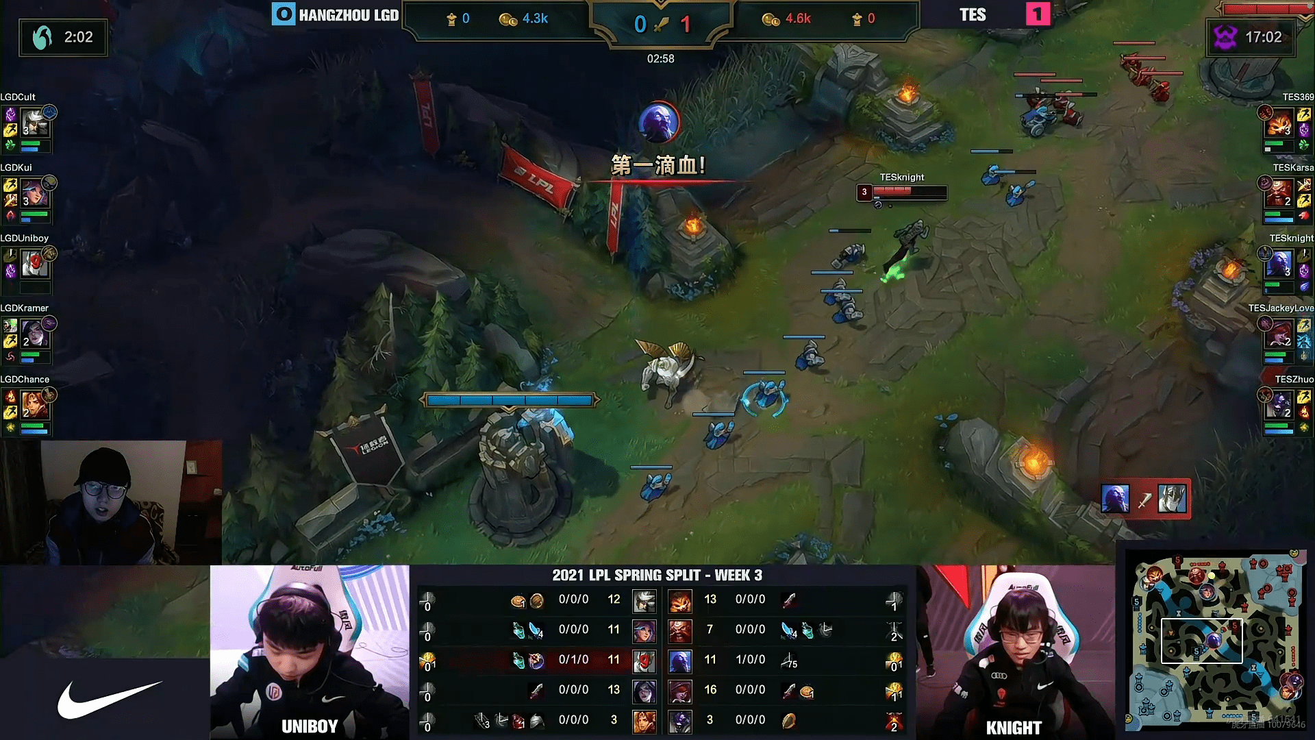 JKL霞秒杀卡莎太恐怖！Karsa霸气放话：目标仍是冠军_比赛